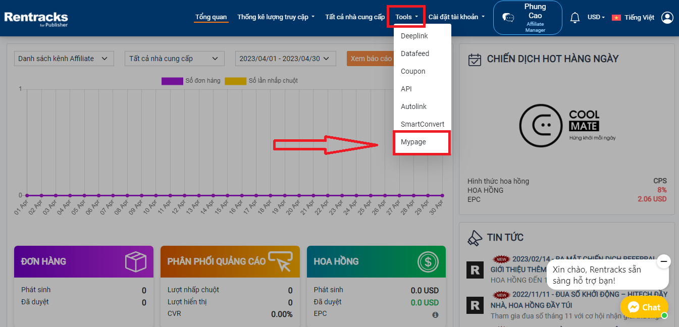 Mypage Rentracks - Hướng dẫn sử dụng chi tiết từ A - Z